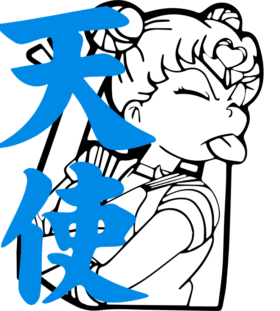 Sailor Moon 天使 "Angle" Blue | Cursed Decals